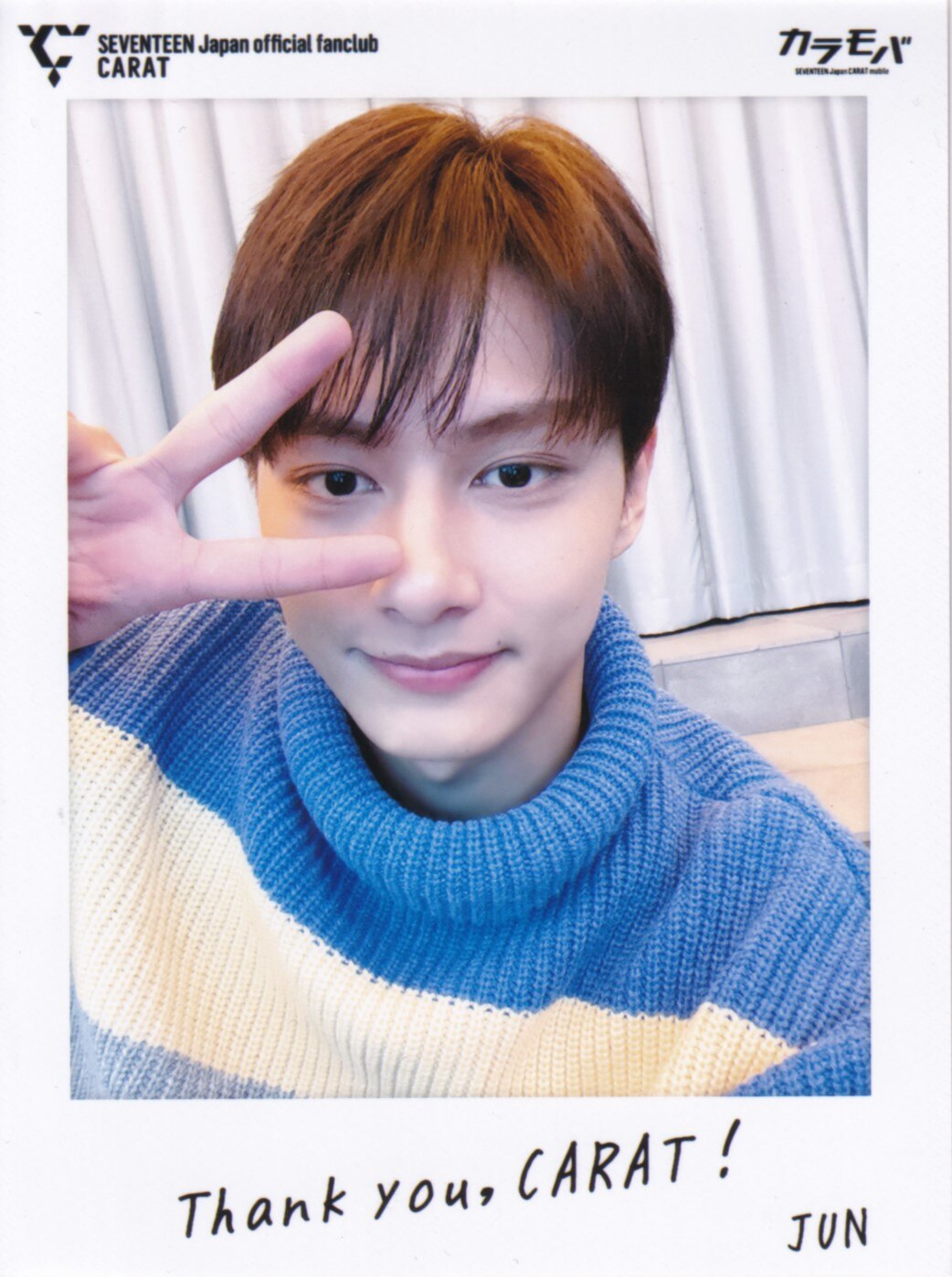 SEVENTEEN Karamoba JUN Bromide | まんだらけ Mandarake