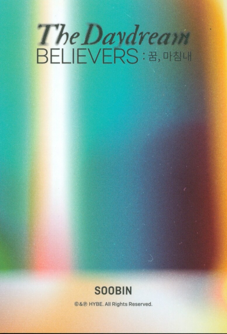 TXT HYBE INSIGHT SOOBIN The Daydream:BELIEVERS | まんだらけ Mandarake