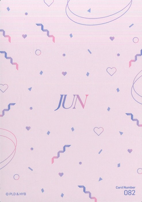 SEVENTEEN JUN 2023 LOVE JAPAN FANMEETING 82 | まんだらけ Mandarake