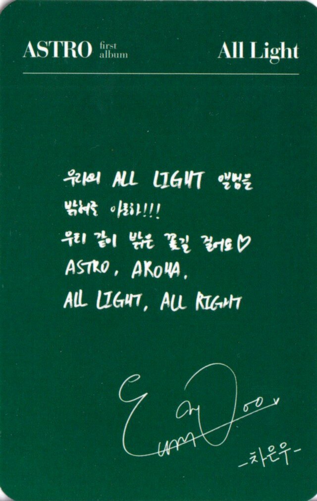 ASTRO Green CHA EUN-WOO All Light | まんだらけ Mandarake