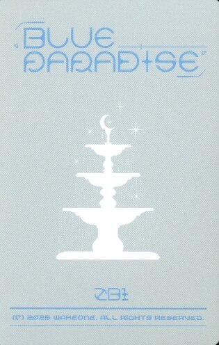 ZEROBASEONE ランダムトレカ GYU VIN BLUE PARADISE 1/3 | まんだらけ Mandarake