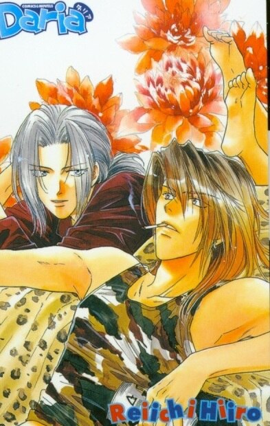 MOVIC Daria 緋色れーいち テレカ | まんだらけ Mandarake