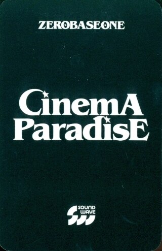 ZEROBASEONE SoundWave GYU VIN CINEMA PARADISE | まんだらけ Mandarake