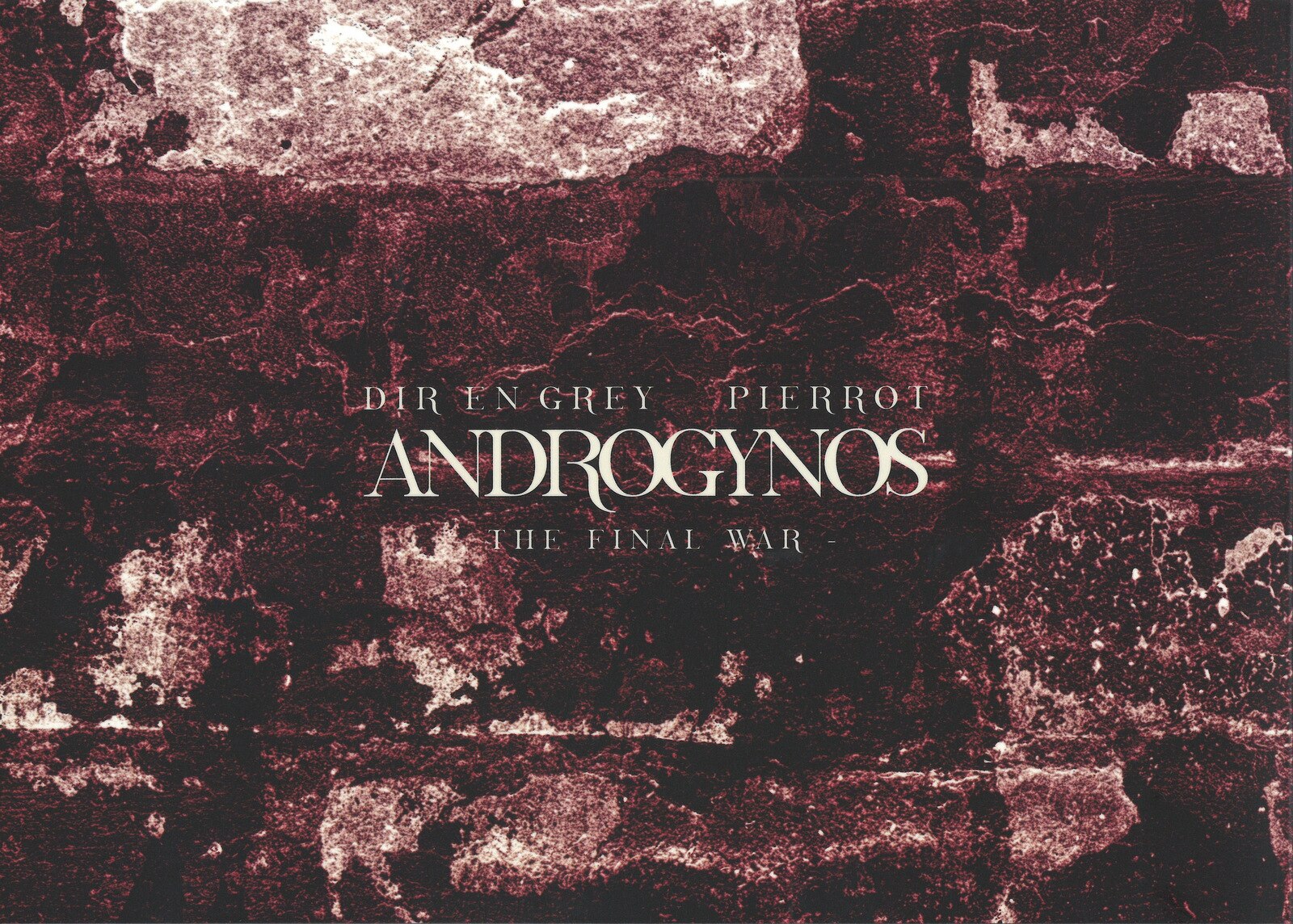 PIERROT/DIR EN GREY Blu-ray 【豪華盤】 (3Blu-ray+2CD) ANDROGYNOS -THE FINAL WAR- | まんだらけ Mandarake
