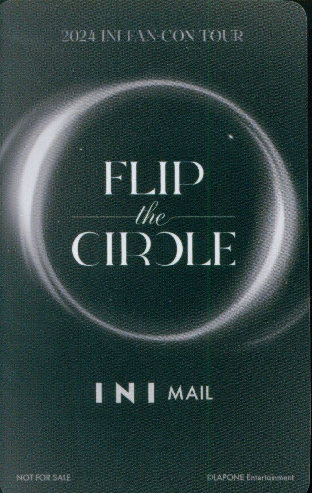 INI メール会員特典 佐野雄大 2024 FLIP THE CIRCLE | まんだらけ Mandarake