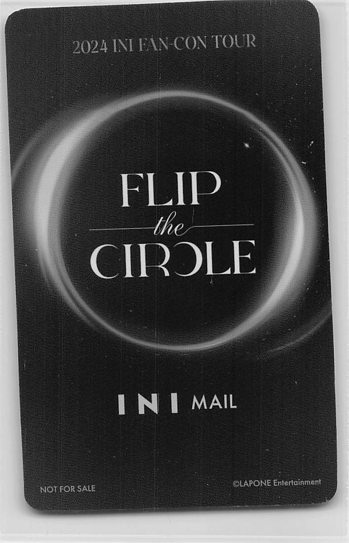INI メール会員特典 松田迅 2024 FLIP THE CIRCLE | まんだらけ Mandarake