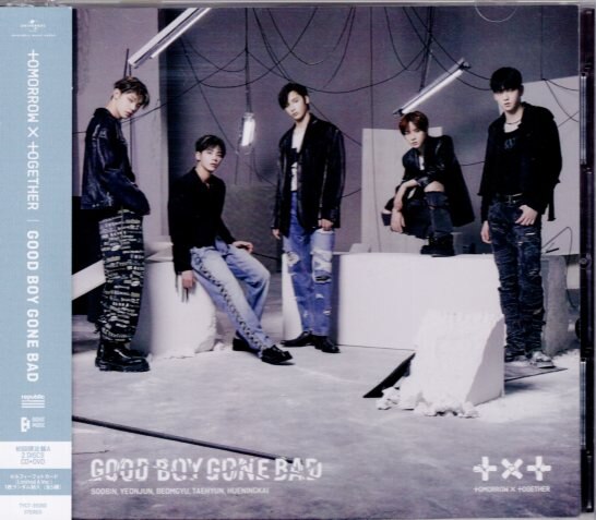 TXT 初回限定盤A GOOD BOY GONE BAD | まんだらけ Mandarake