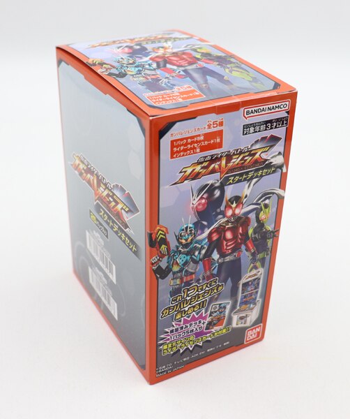 Ganba Legends ST Number (007-011) Entry Deck set (Gotchard, double, Kuuga, Zero One) 1BOX ...