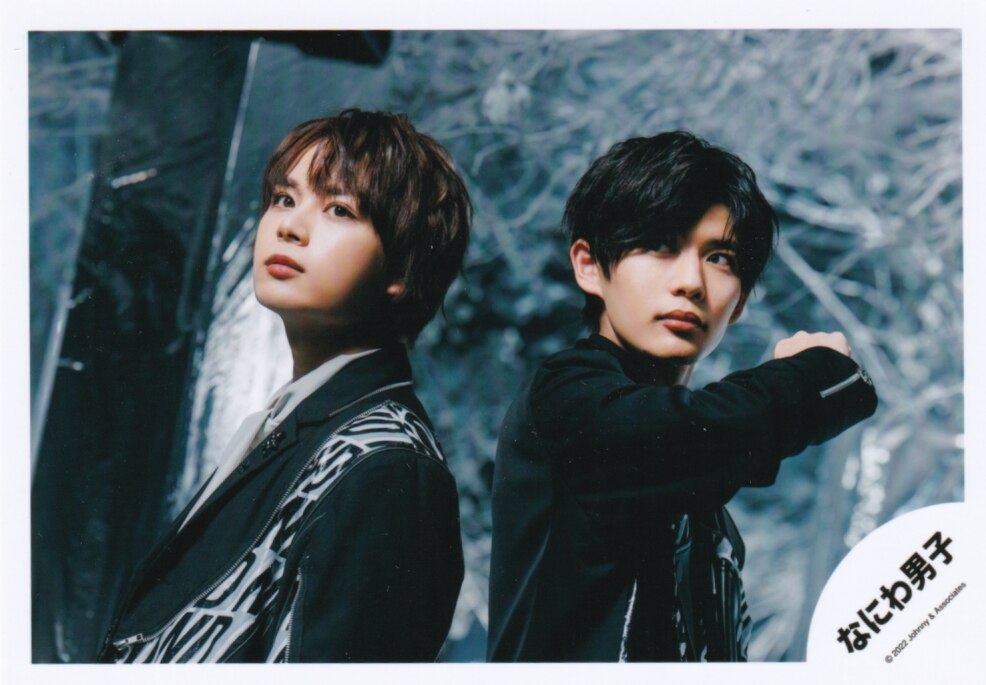 なにわ男子 The Answer/サチアレ 大西流星/長尾謙杜 公式写真 *1枚 | まんだらけ Mandarake