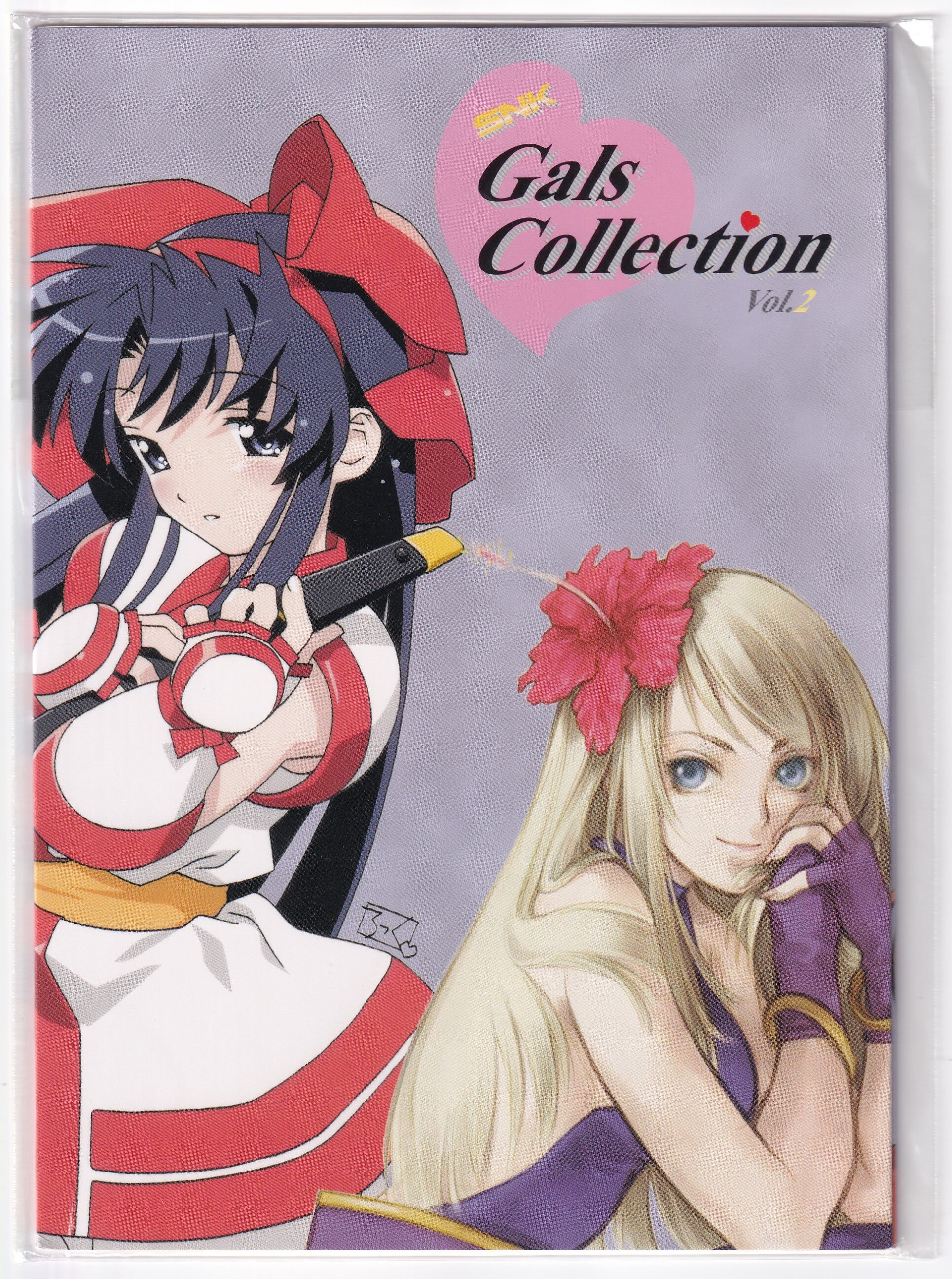 SNK GalsCollection Vol.2 3枚組 | まんだらけ Mandarake