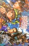 BETSUCOMI 別コミ30周年 田村由美 LEGEND OF BASARA テレカ | まんだらけ Mandarake