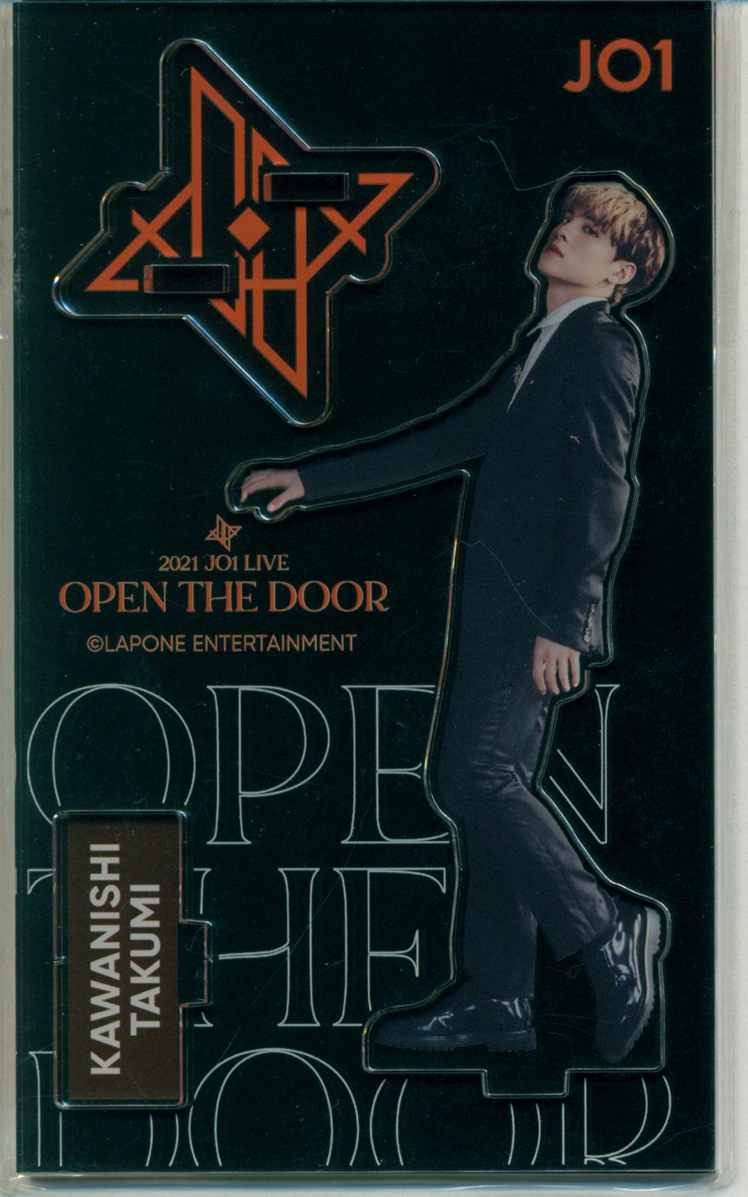 JO1 2021 OPEN THE DOOR 川西拓実 アクリルスタンド | まんだらけ Mandarake
