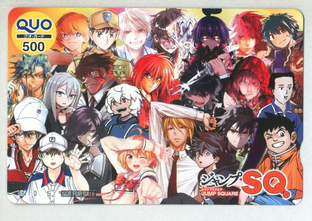 集英社 ジャンプSQ. QUOカード | まんだらけ Mandarake