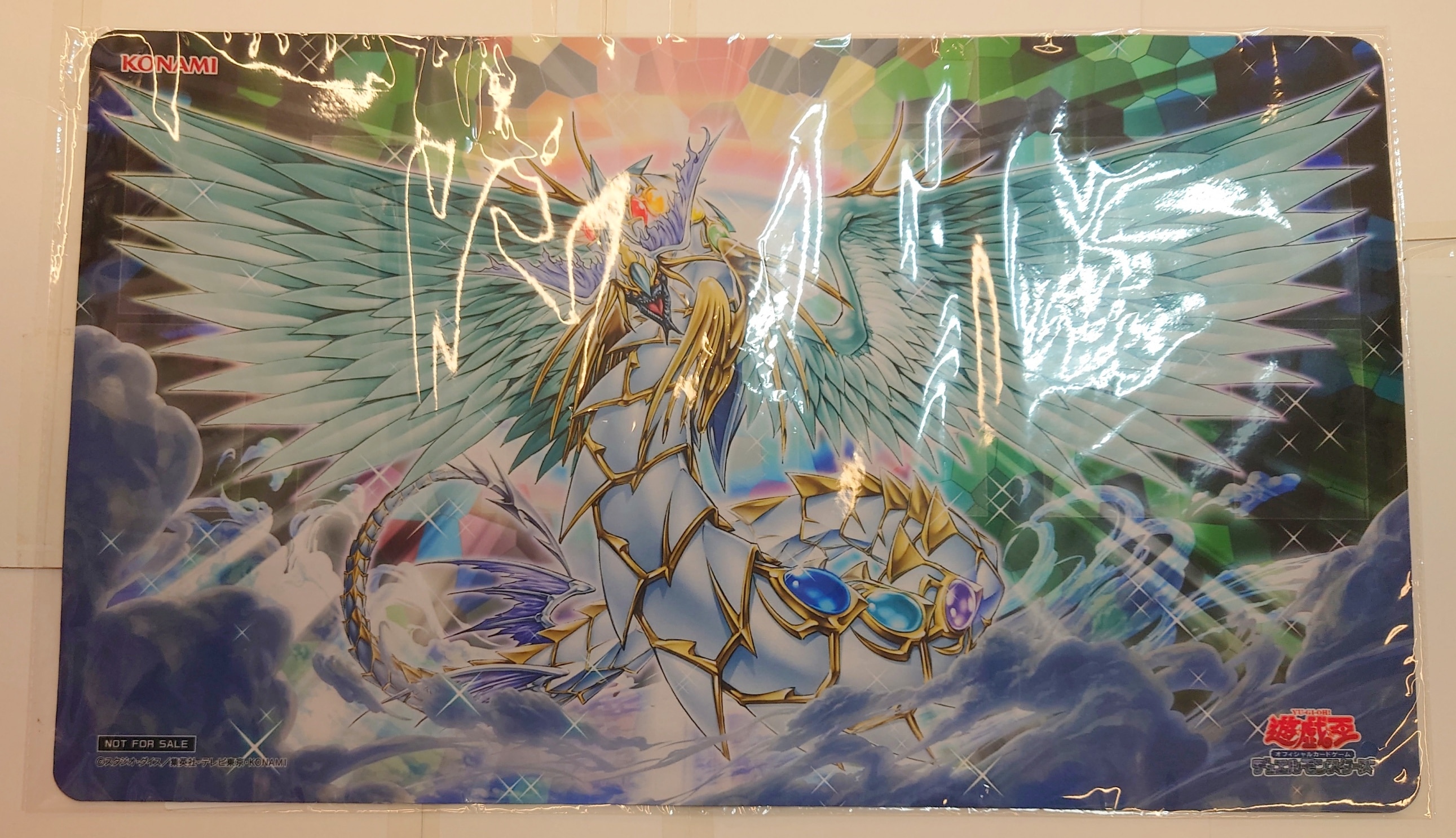 Konami Duelfield Yu-Gi-Oh! Ultimate Jewel God Rainbow Dragon Over Drive | Mandarake Online Shop