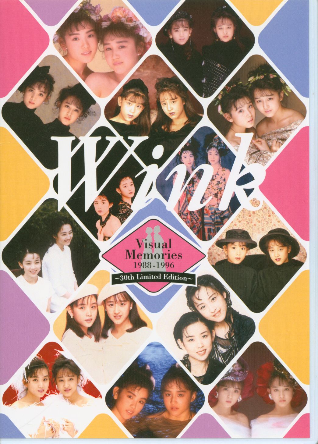 WINK Wink Visual Memories 1988-1996 30th Limited Edition | まんだらけ Mandarake