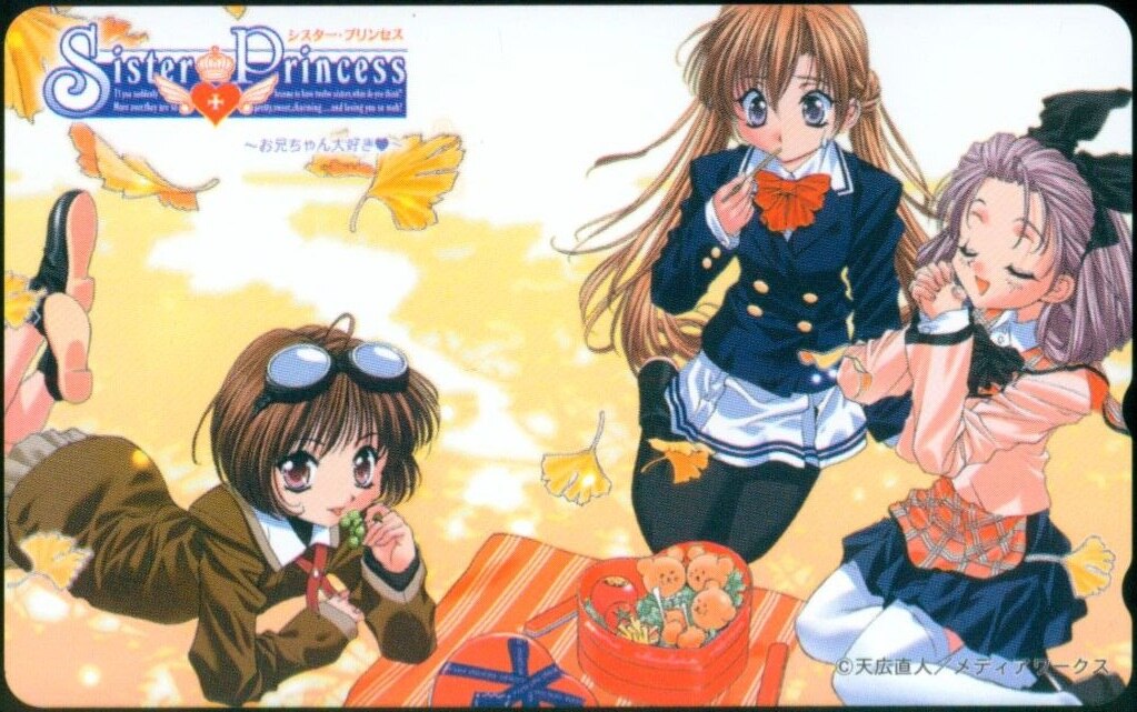 シスタープリンセス 鈴凛/咲耶/白雪 テレカ | まんだらけ Mandarake