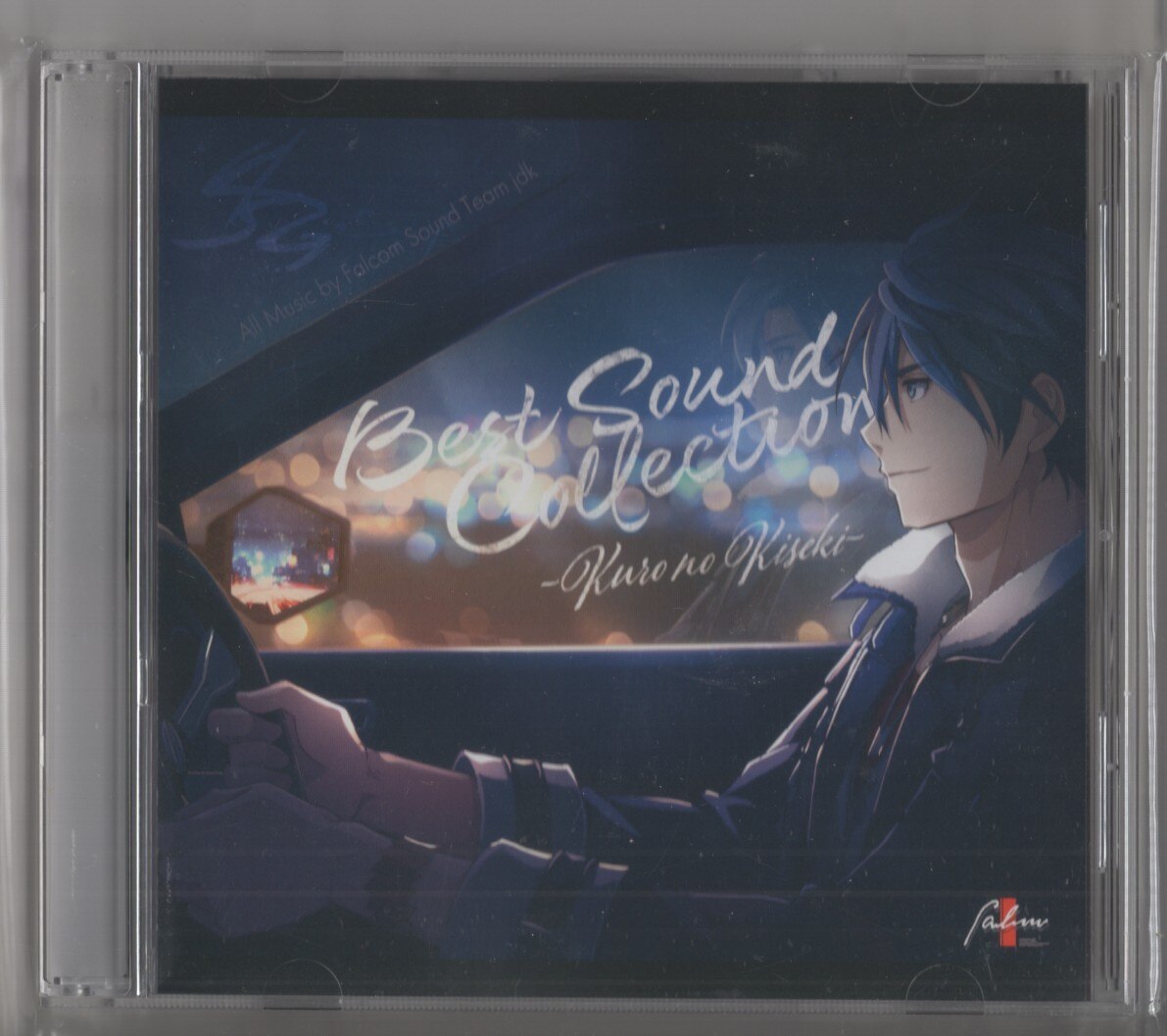 Best Sound Collection -KURO NO KISEKI- | まんだらけ Mandarake