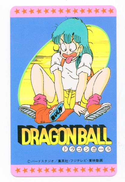 アマダ ドラゴンボール/PPカードコレクション ブルマ 28 | まんだらけ Mandarake