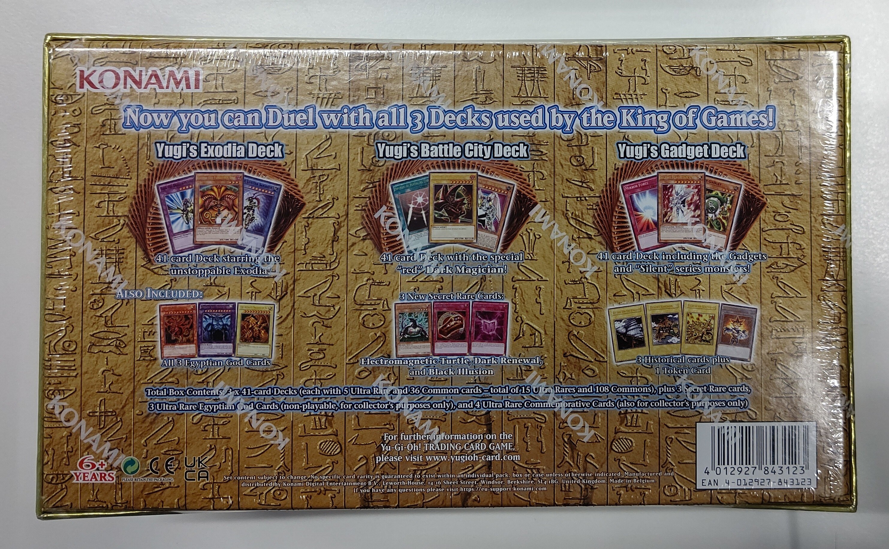 コナミ 箱もの 海外版 YUGI'S LEGENDARY DECKS | まんだらけ Mandarake