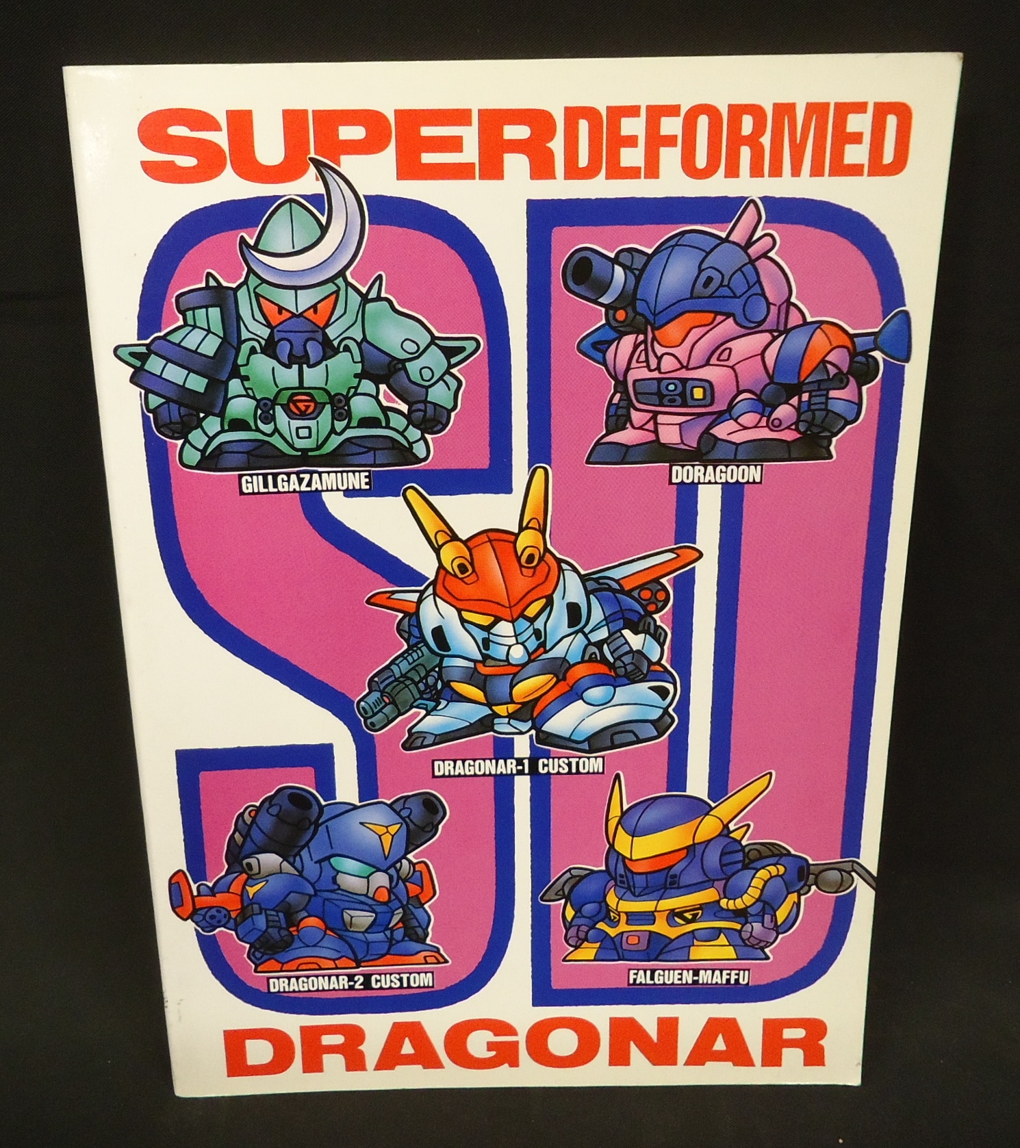 ムービック ノート SDドラグナー/0489 | まんだらけ Mandarake