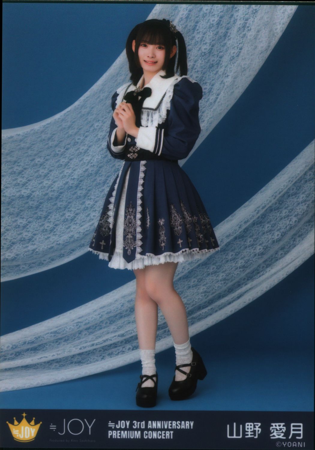 ≒JOY 3rd Anniversary Premium Concert 山野愛月 3周年ホールツアー2024衣装 ヒキ | まんだらけ Mandarake
