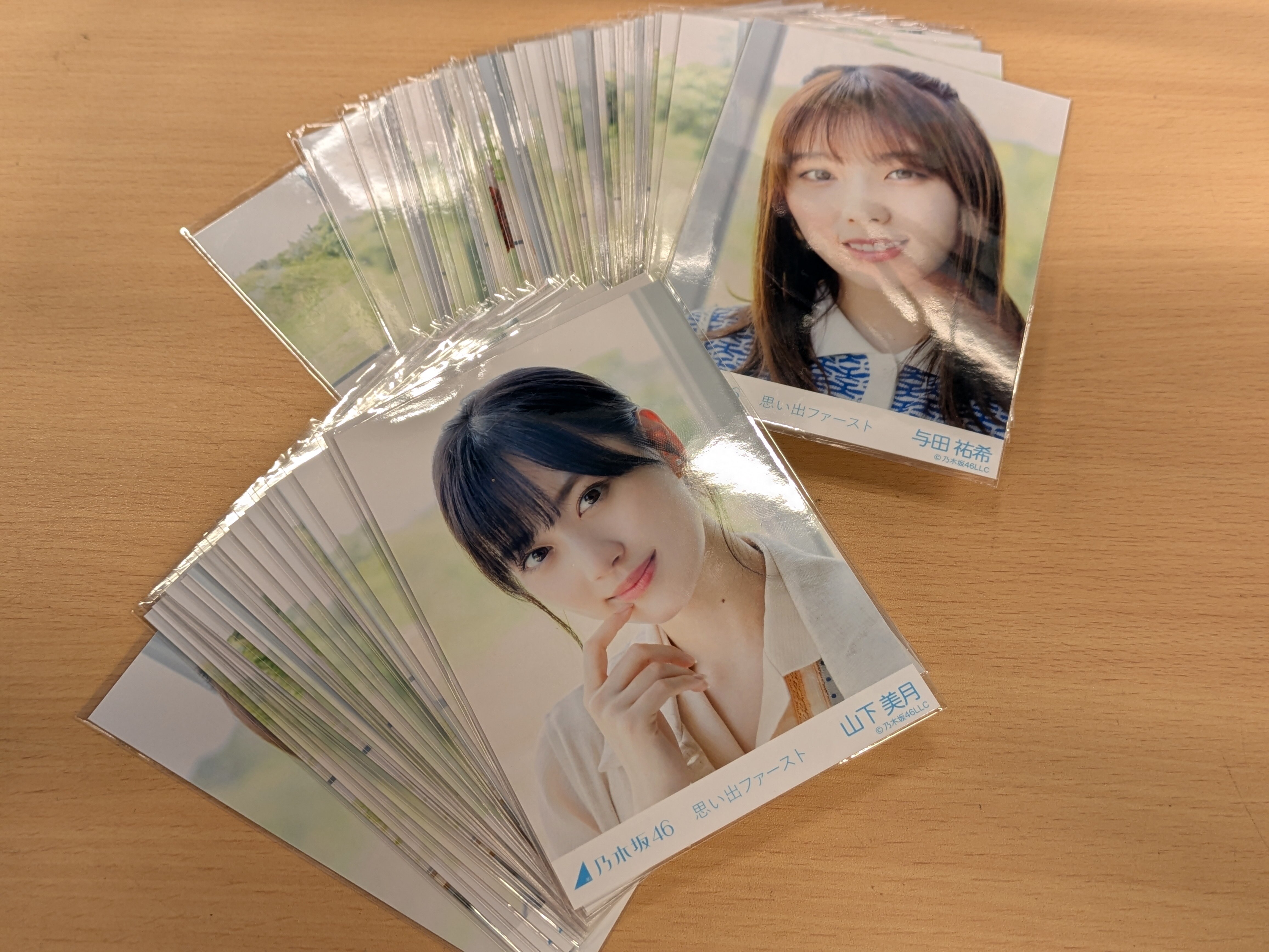 乃木坂46 WebShop限定 思い出ファースト MV フルコンプ | まんだらけ Mandarake