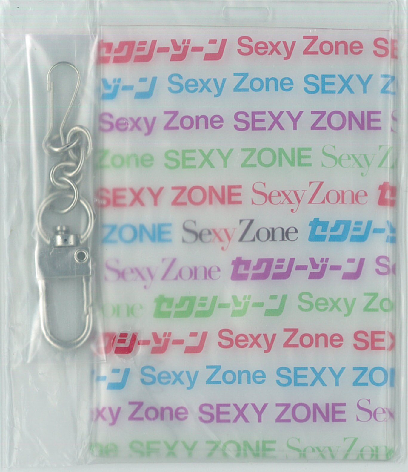 SexyZone 人生遊戯 カードホルダー 3形態 | まんだらけ Mandarake