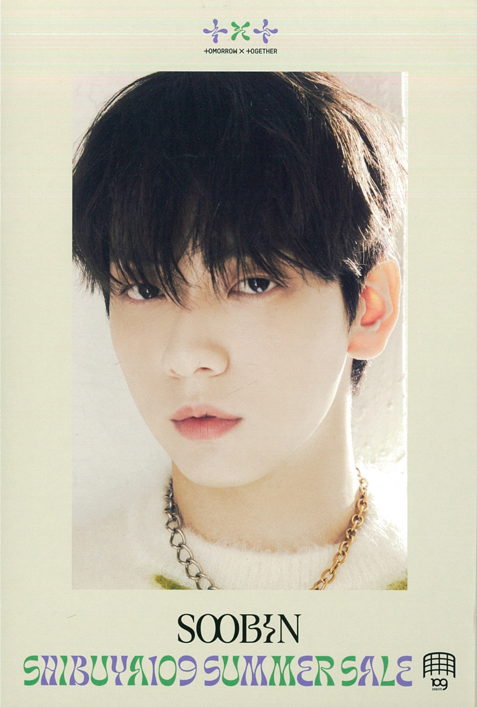 TXT SWEET POP-UP 渋谷109 SOOBIN ポストカード | まんだらけ Mandarake