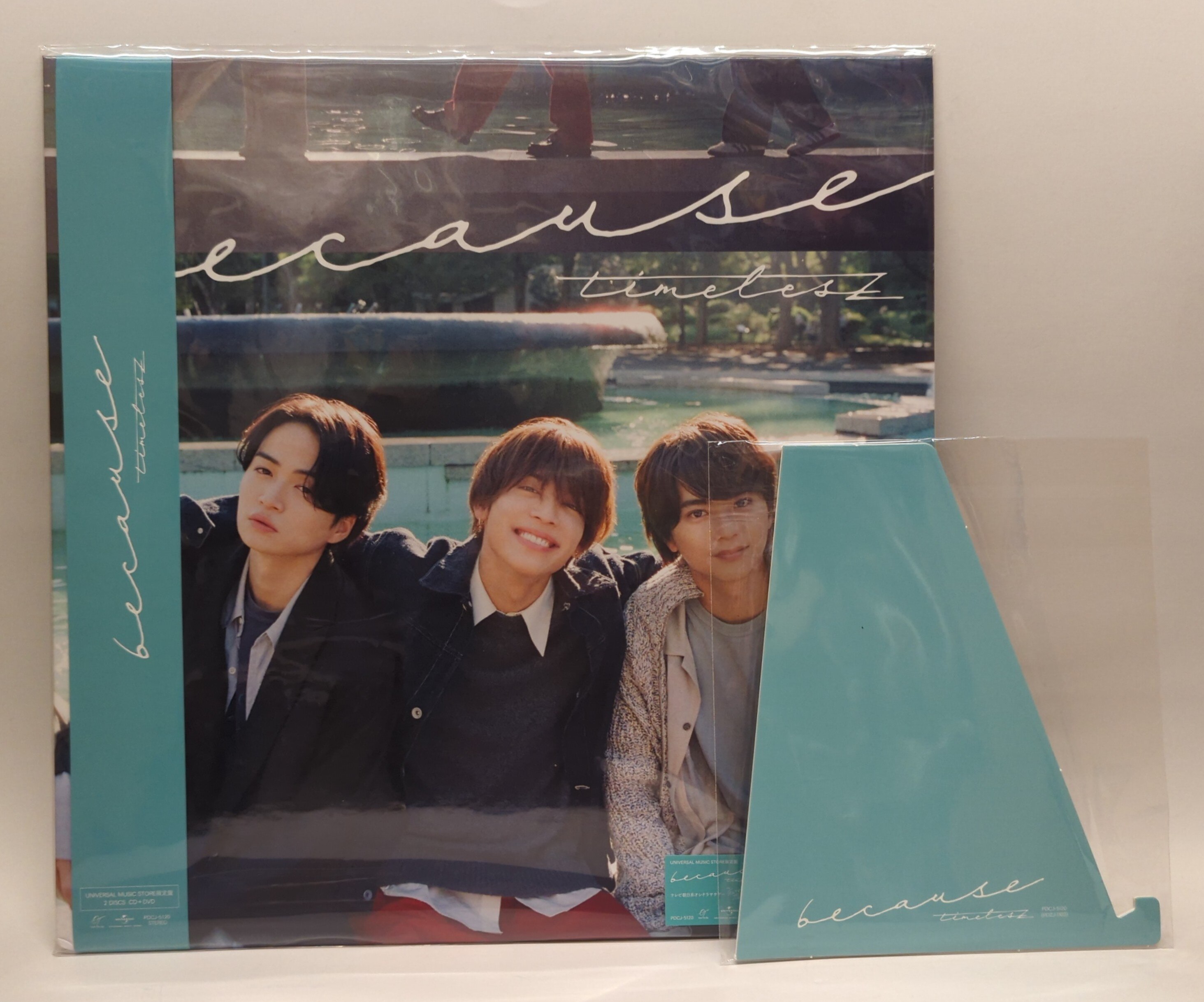timelesz UNIVERSAL MUSIC STORE限定盤 because | まんだらけ Mandarake