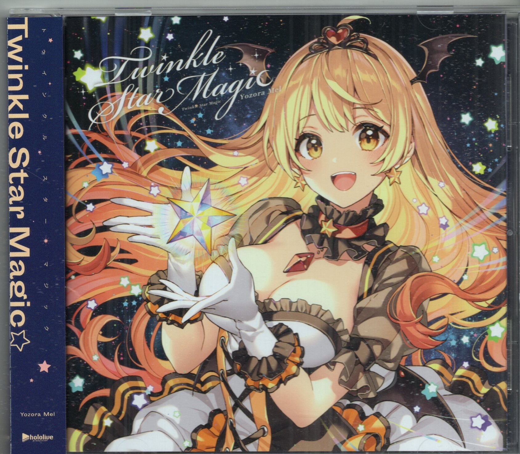COVER Corp. ネット/配信者CD 夜空メル Twinkle Star Magic | まんだらけ Mandarake