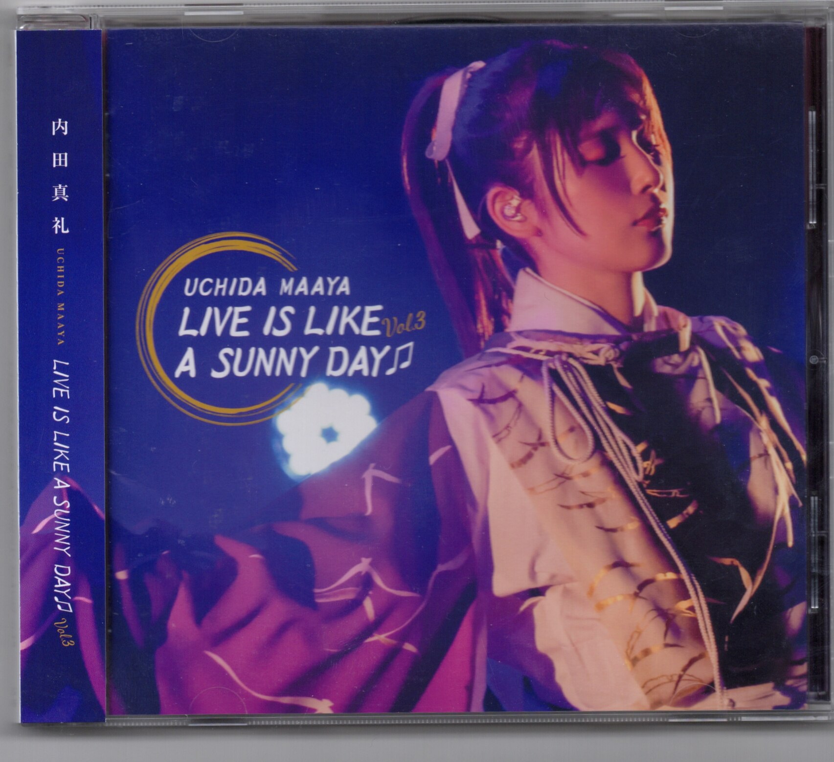 声優CD 内田真礼 LIVE IS LIKE A SUNNY DAY 3 | まんだらけ Mandarake