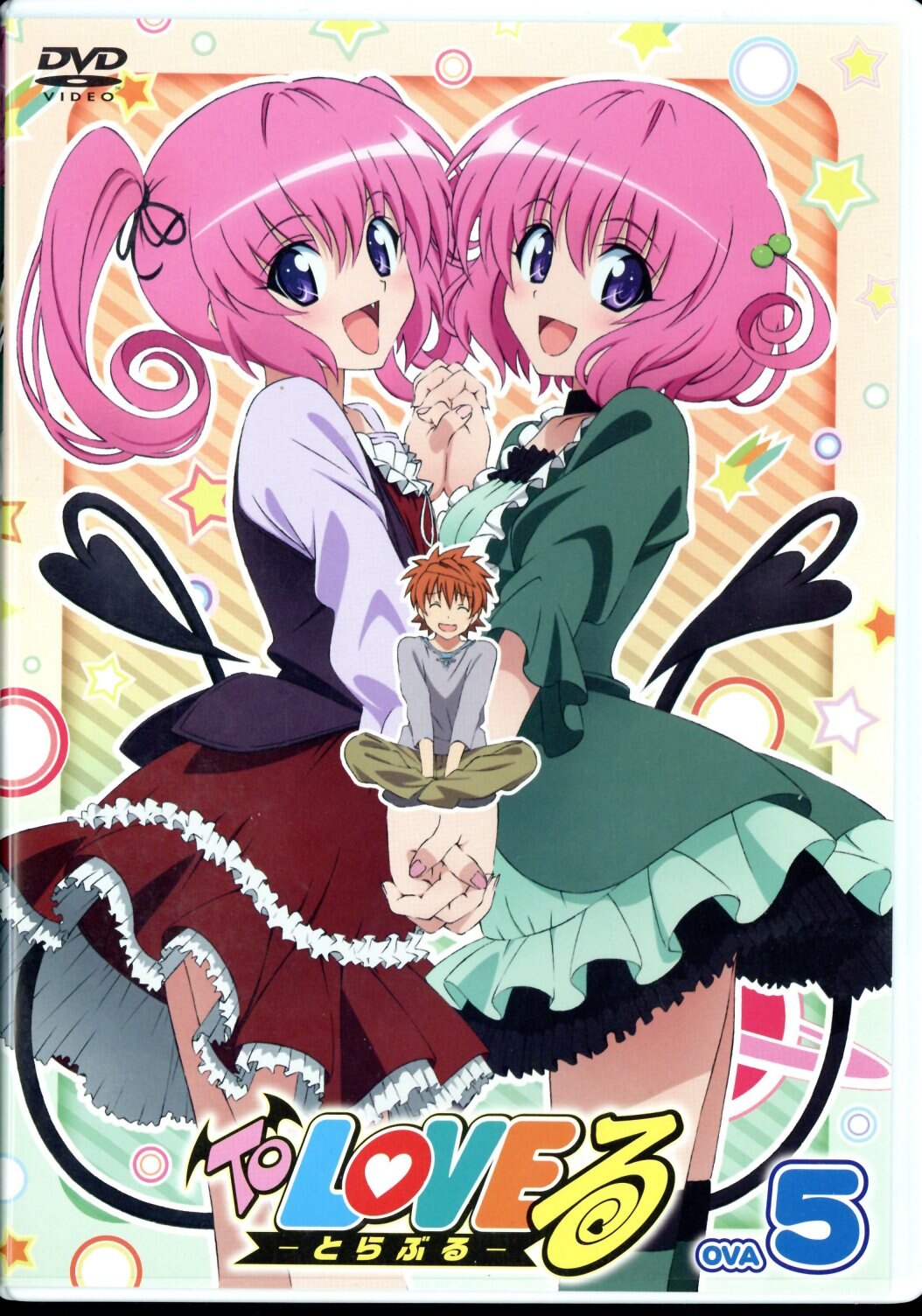 アニメDVD ToLOVEる-とらぶる-OVA 5 | まんだらけ Mandarake