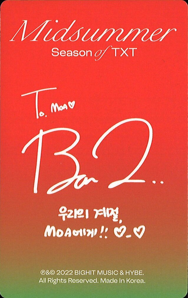 TXT Sunrise Red ver. BEOMGYU 2022 SEASON of TXT Midsummer | まんだらけ Mandarake