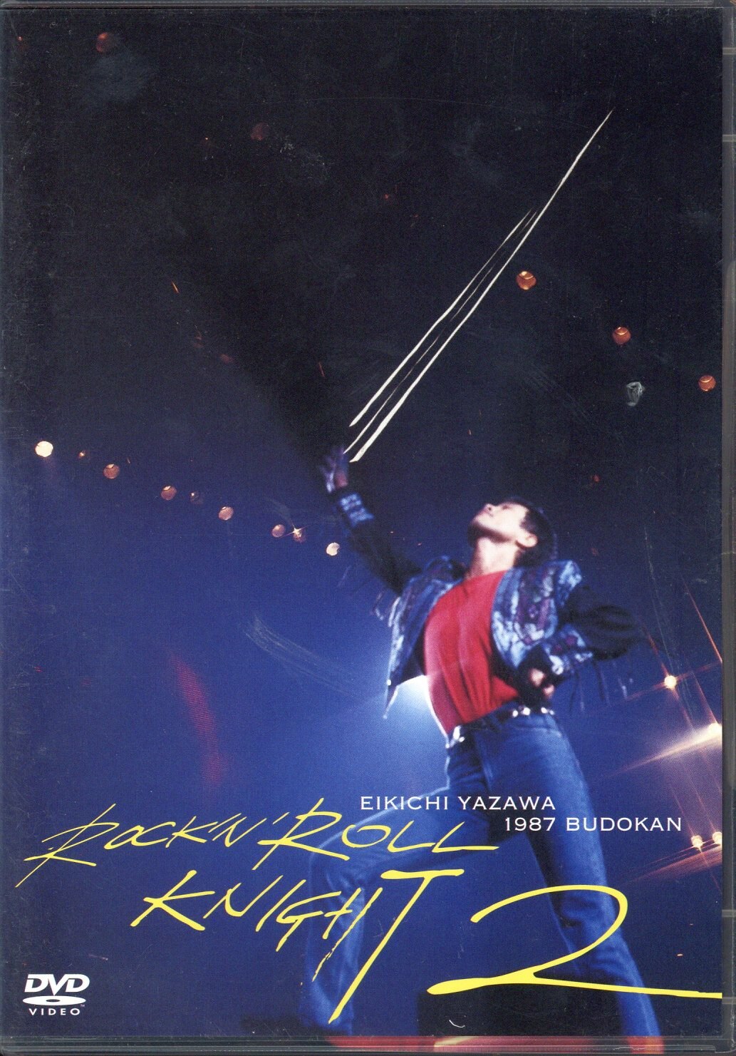 DVD 矢沢永吉 ROCK'N ROLL KNIGHT 2 | まんだらけ Mandarake