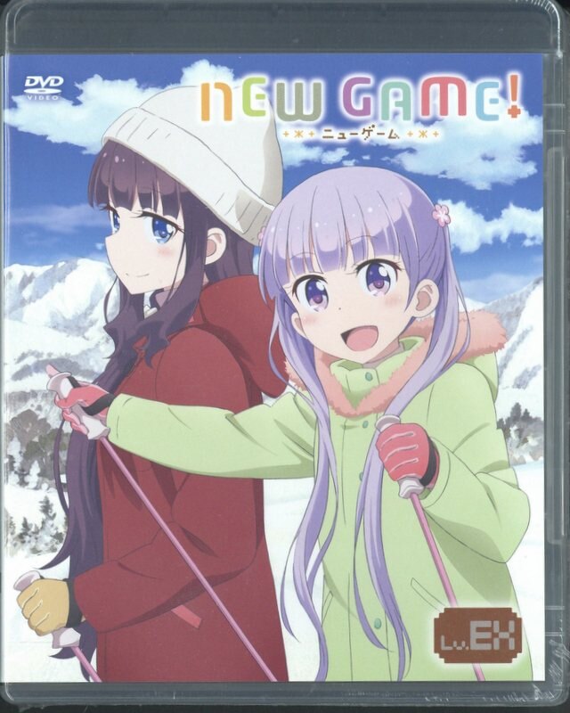 アニメBlu-ray NEW GAME! Lv.EX セット*未開封 | まんだらけ Mandarake