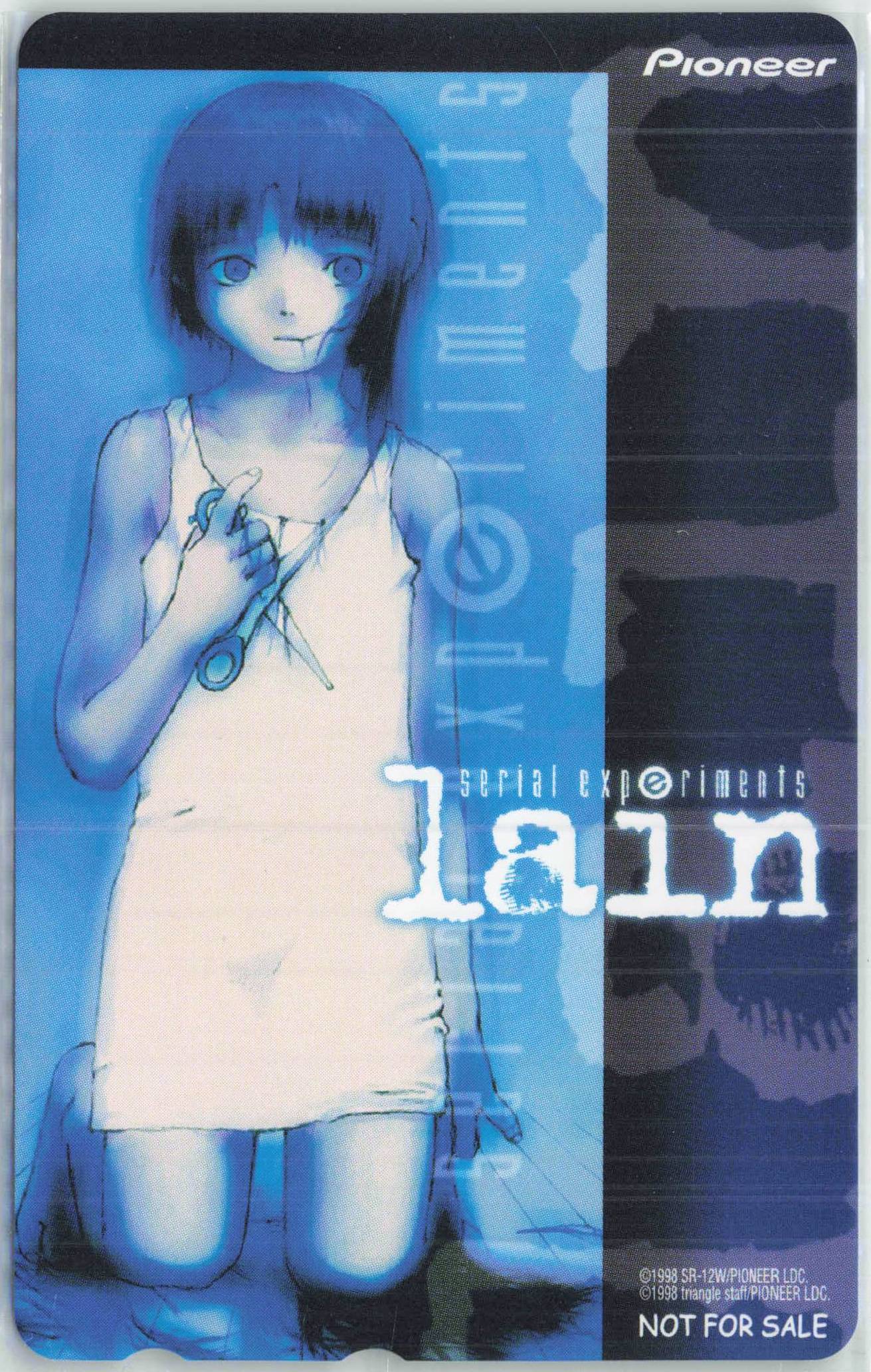 serial experiments lain テレカ | まんだらけ Mandarake