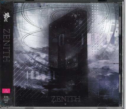 Atype(CD) 零[Hz] ZENITH | まんだらけ Mandarake