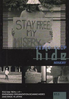 hide official trading card MISERY 053 | まんだらけ Mandarake