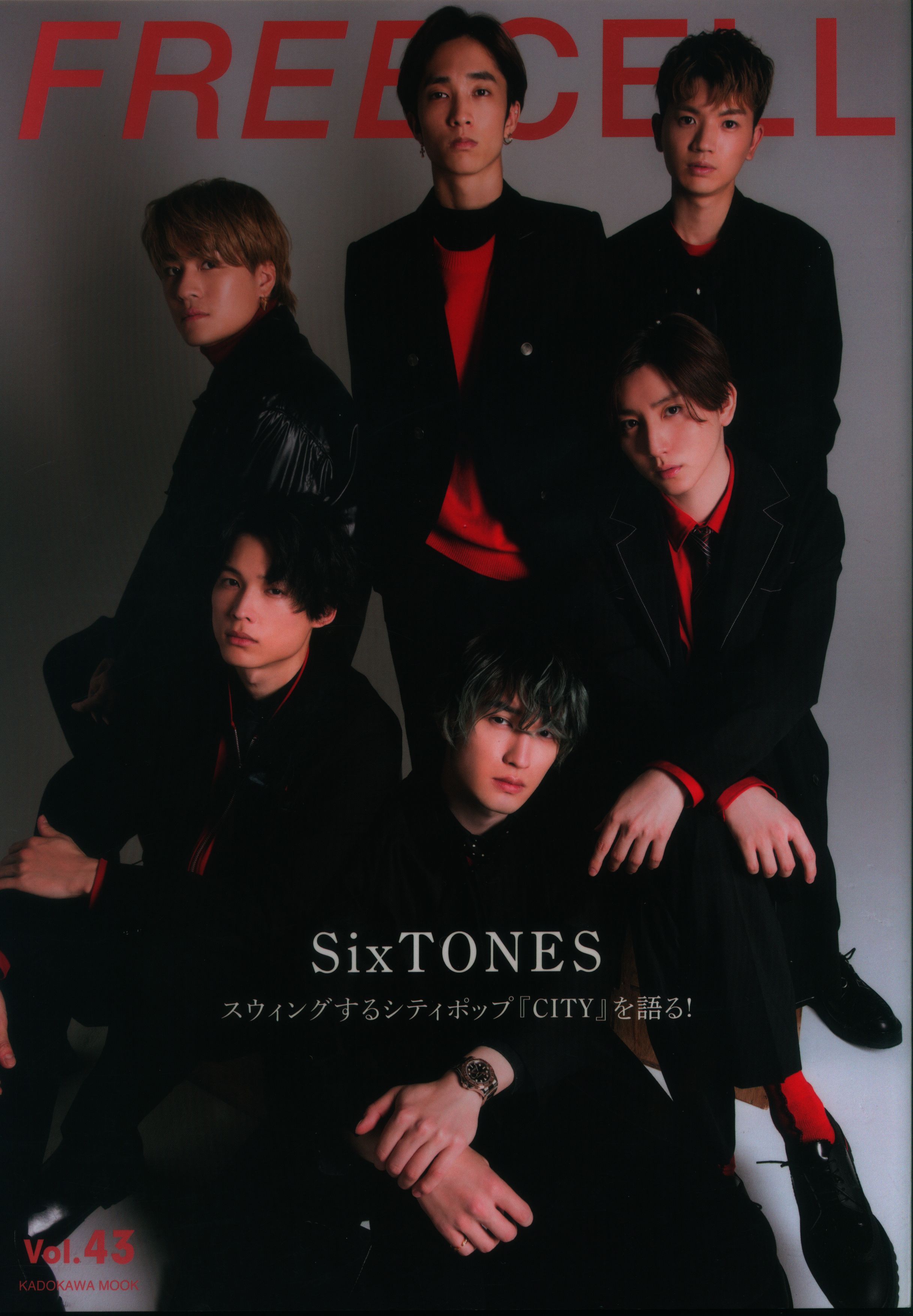 SixTONES FREECELL | まんだらけ Mandarake