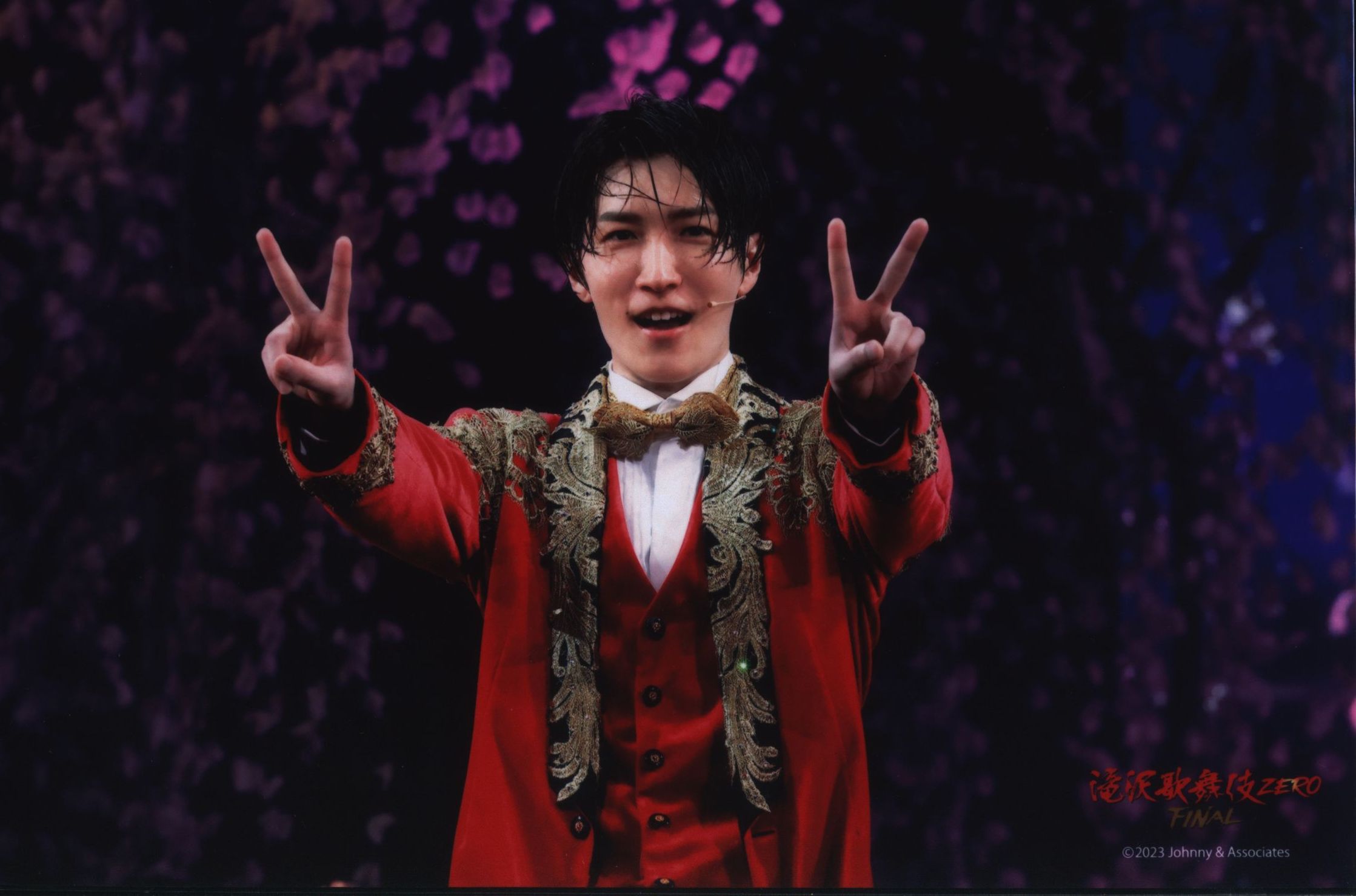 SnowMan 23年滝沢歌舞伎ZERO FINAL 渡辺翔太 大判)公式写真*1枚 | まんだらけ Mandarake