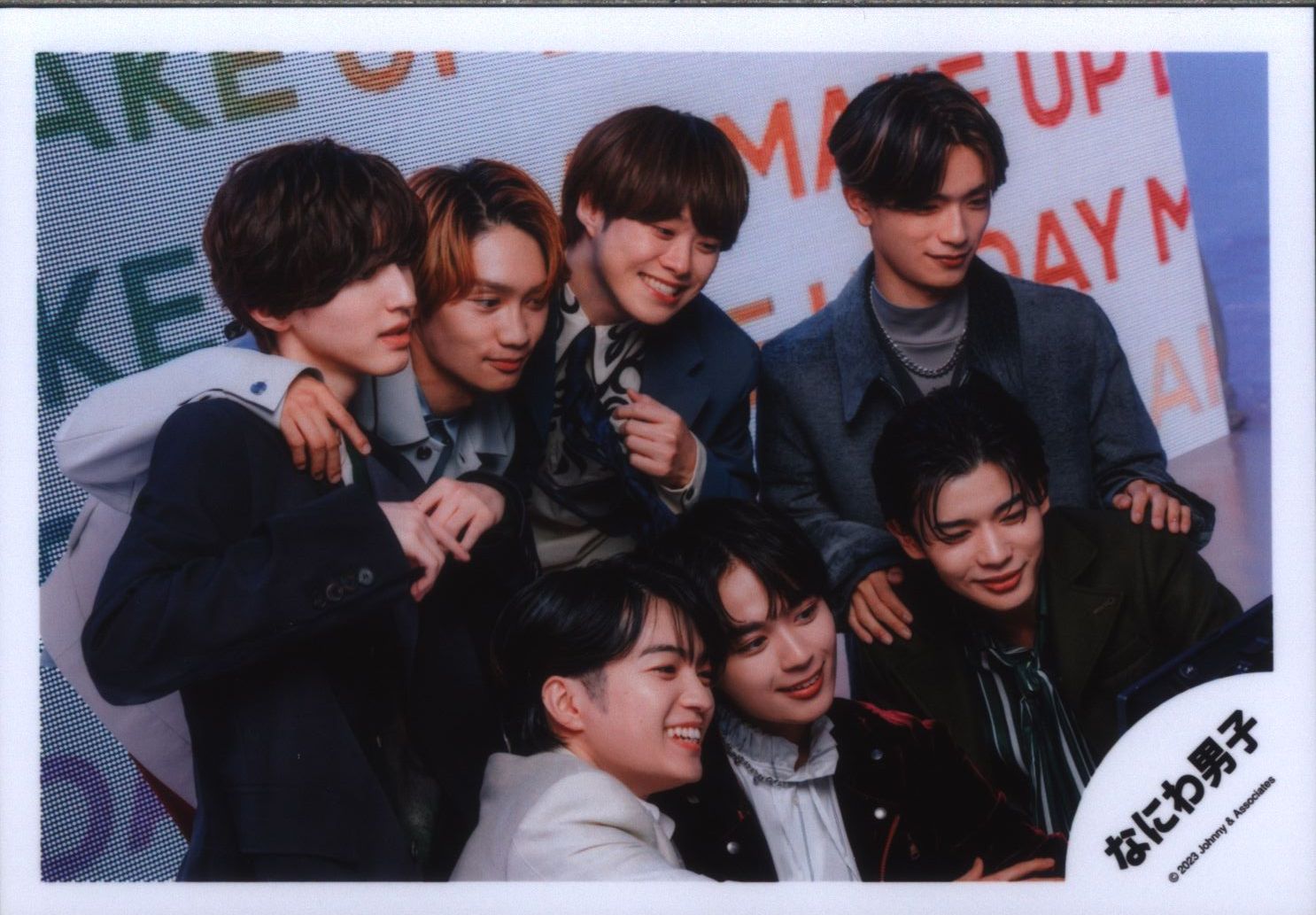 なにわ男子 Make Up Day/Missing 集合 公式写真 *1枚 | まんだらけ Mandarake