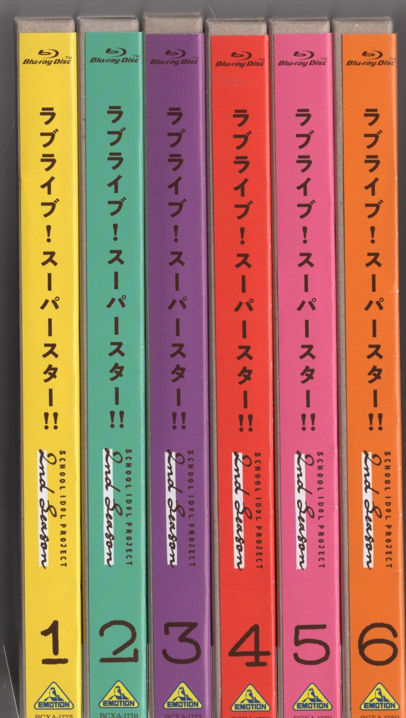 アニメBlu-ray ラブライブ!スーパースター!! 2nd Season 特装限定版 全6巻セット | まんだらけ Mandarake