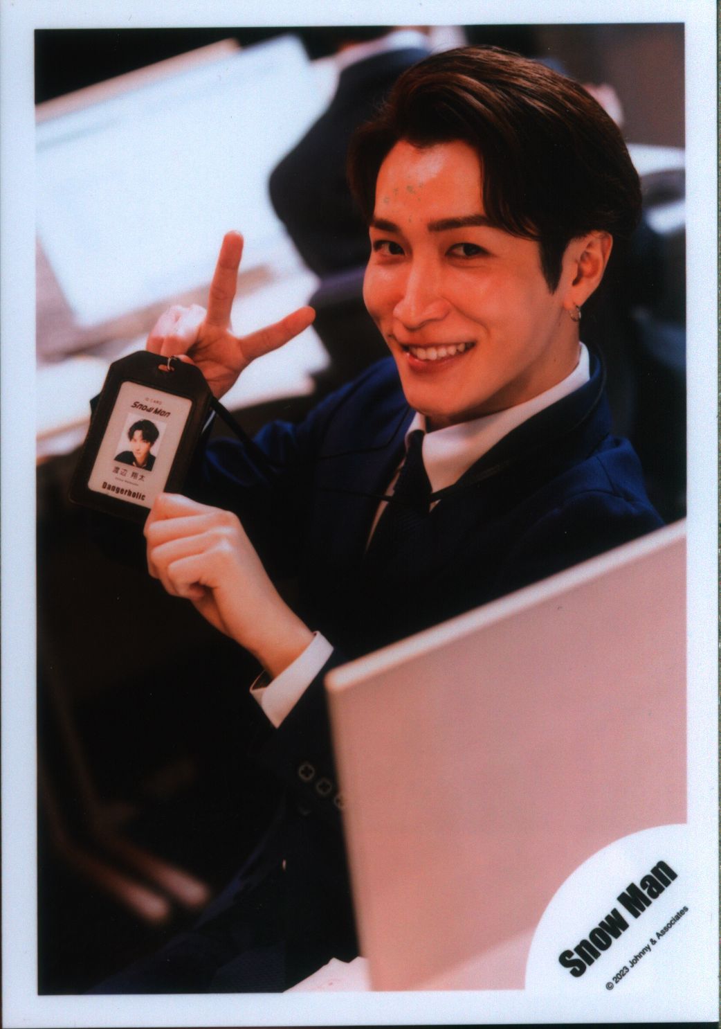 SnowMan 23年Dangerholic 渡辺翔太 公式写真 *1枚 | まんだらけ Mandarake
