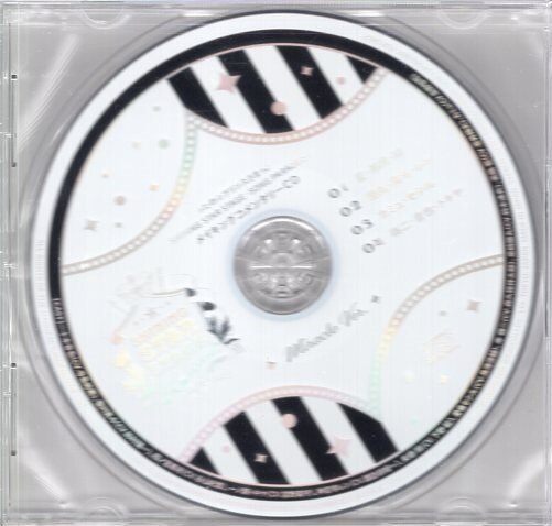 SSS＆SS席チケット購入特典 うたの☆プリンスさまっ♪ メイキングコメンタリーCD Miracle Ver. | まんだらけ Mandarake