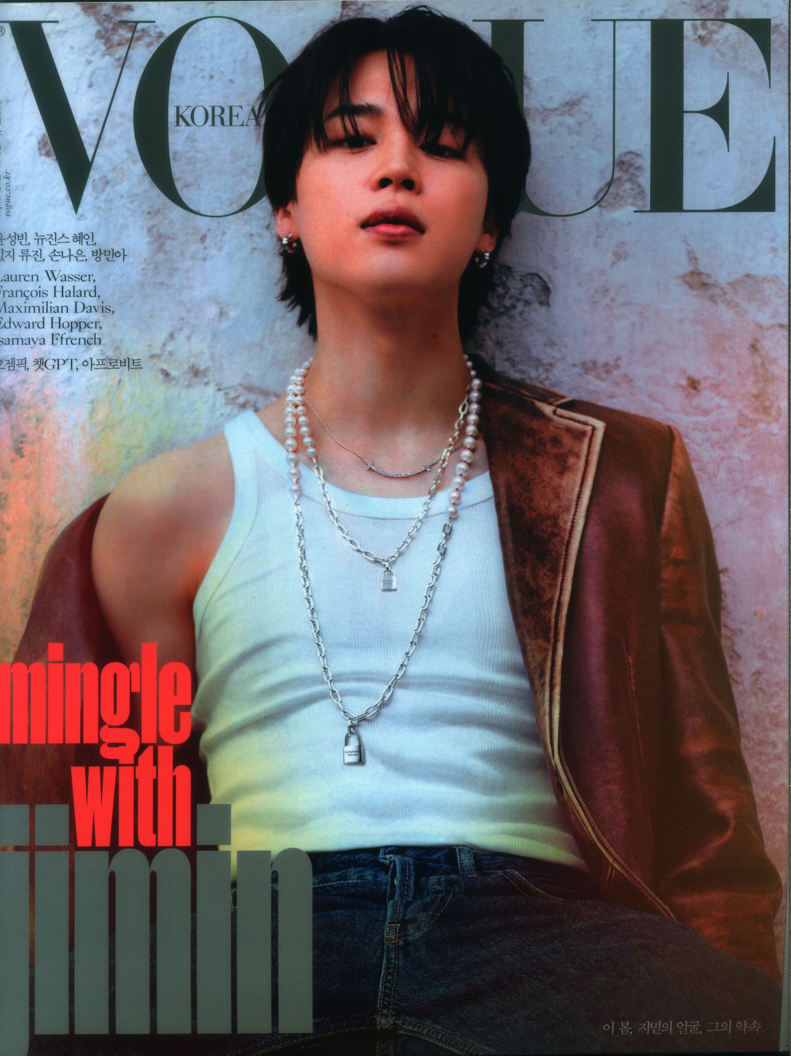 BTS 23年04月号/321 JIMIN VOGUE KOREA B | まんだらけ Mandarake