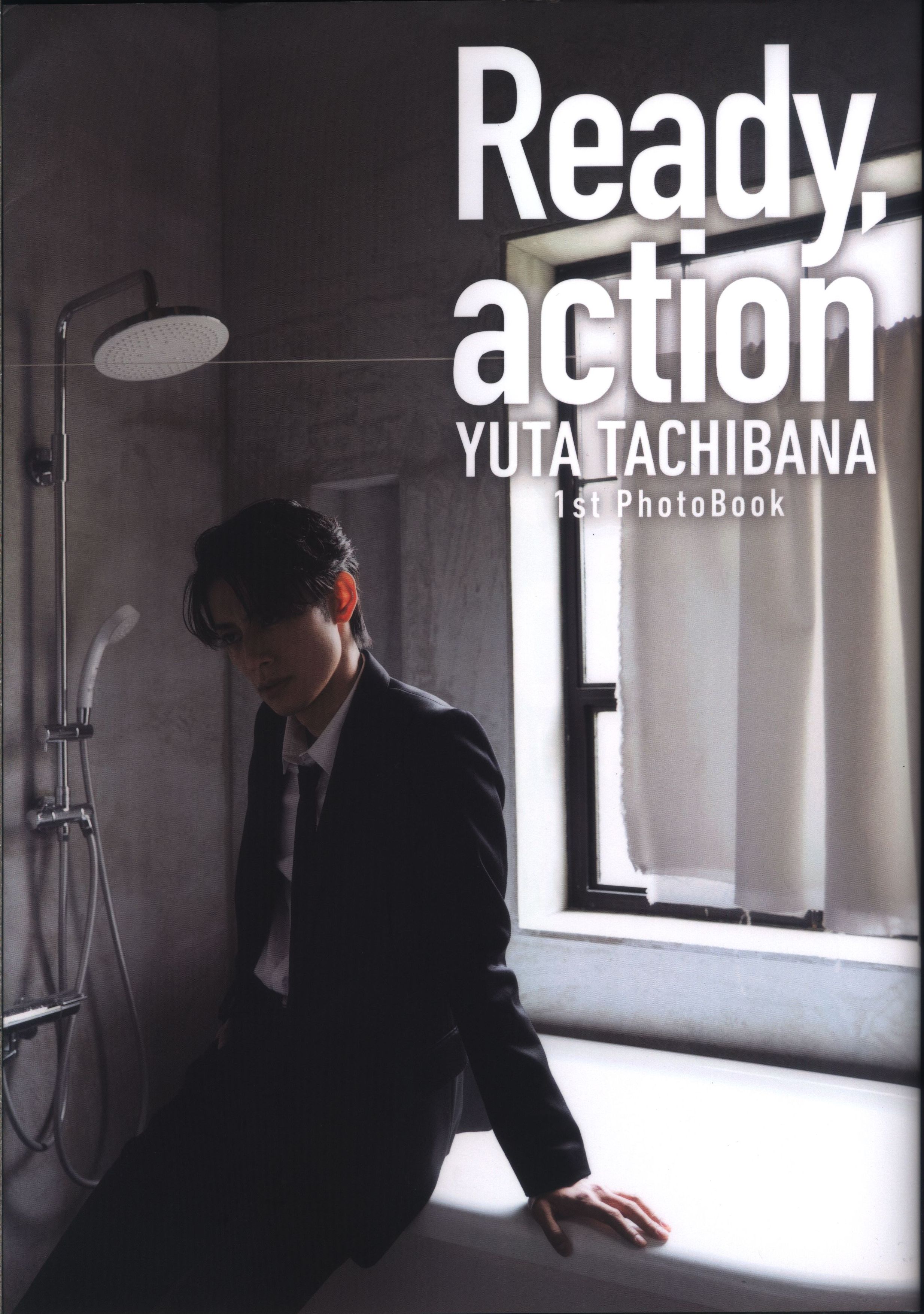 写真集 立花裕大 Ready action | まんだらけ Mandarake