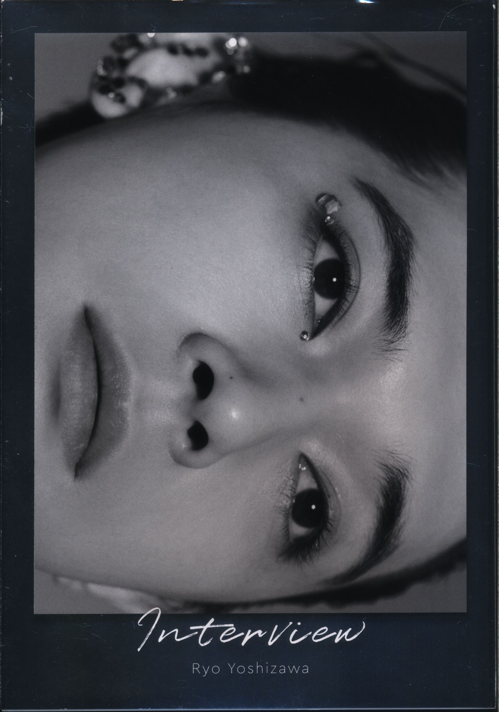 写真集 吉沢亮 interview | まんだらけ Mandarake