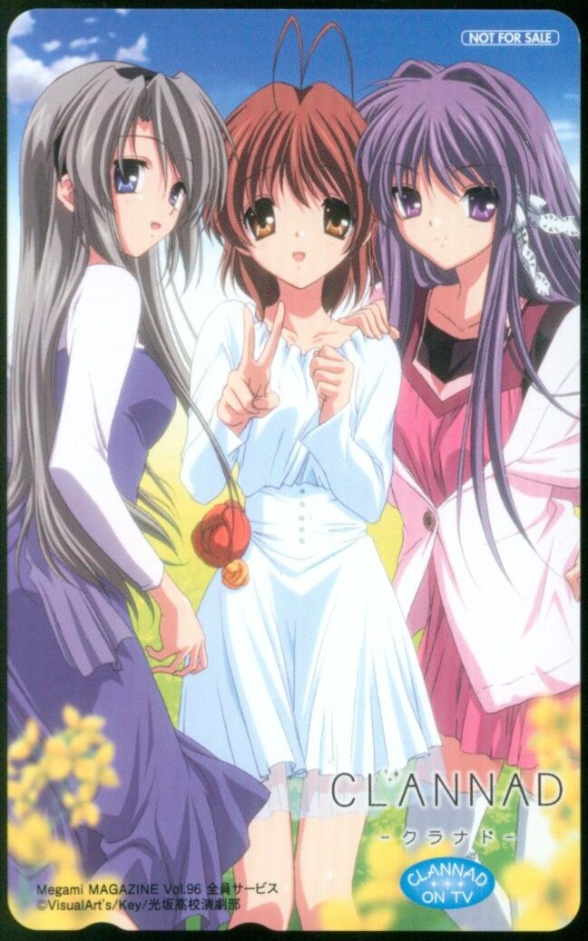 メガミマガジンVol.96 CLANNAD テレカ | まんだらけ Mandarake