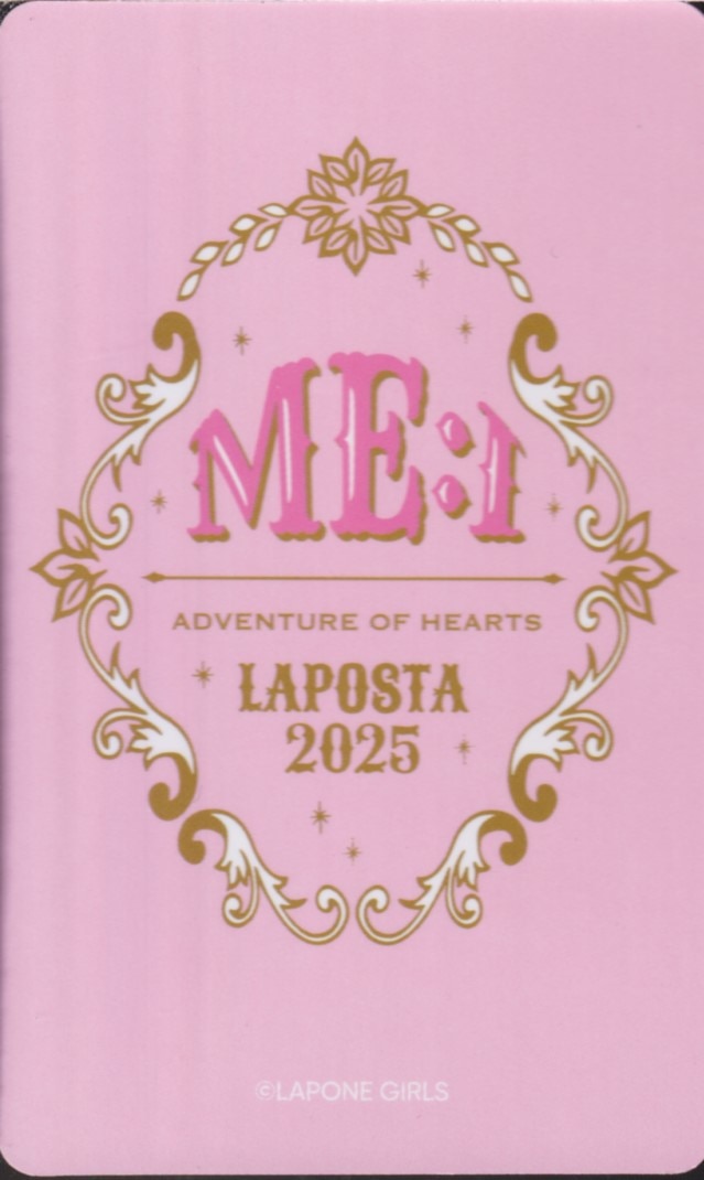 ME:I RINON LAPOSTA2025 032 | まんだらけ Mandarake