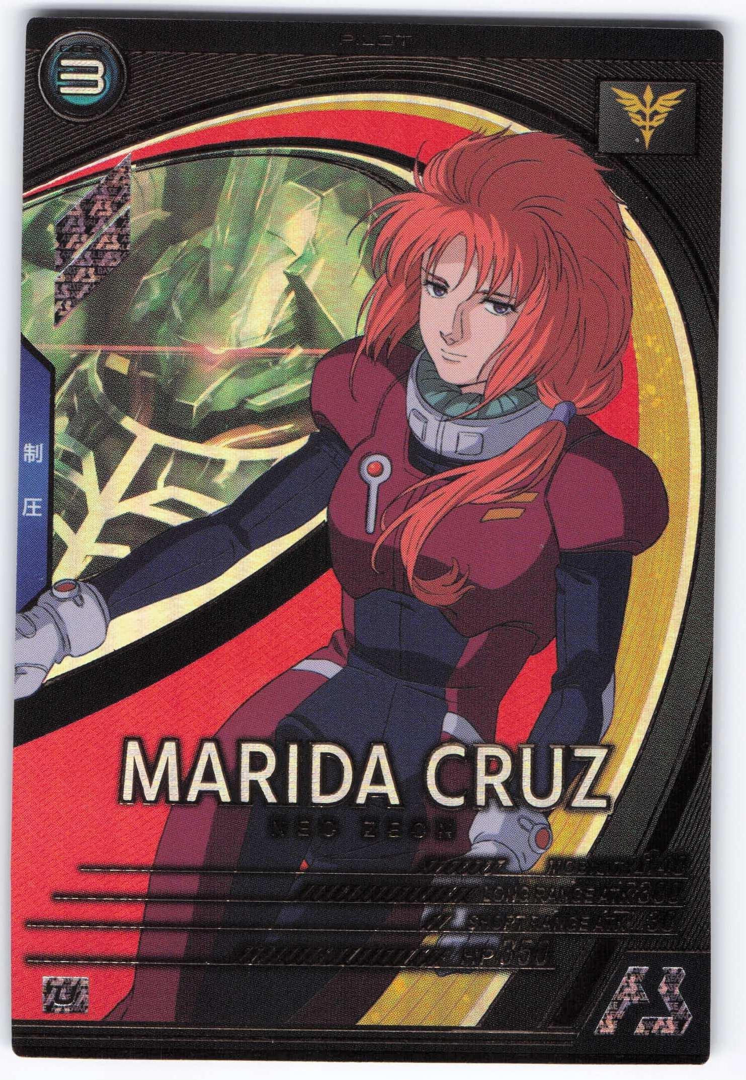 Gundam Arsenal Base (LX02) LINXTAGE SEASON:02 Marida Cruz (U Rare) 83 ...